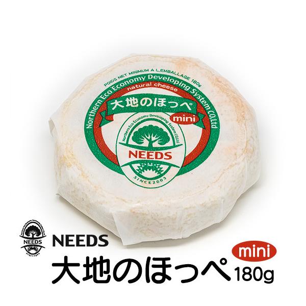 新田牧場の新鮮、良質な牛乳を主原料にほっぺのように柔らかい、ミルクのお餅をイメージで製造されたチーズです。あっさりした中にもコクがあり、口いっぱいに風味と滑らかな舌触りが広がります。熟成が進むに連れ深いコクと香りが増してゆきます。加熱料理に...