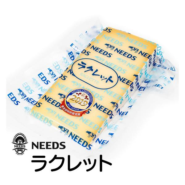 ３か月間じっくり旨みを増しながら熟成したチーズです。とろけるほど滑らかに風味を増します。加熱料理に適していますので、温野菜などに温めて溶かしたラクレットをかけてお召し上がりください。【※必ずお読み下さい】メーカーの都合等により、パッケージ・...