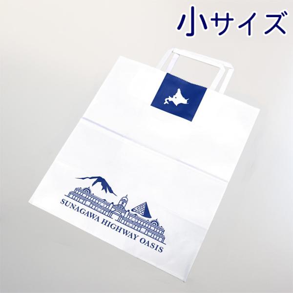 北海道ギフトバザールの実店舗「オアシスプラザ」のオリジナル紙袋です。他商品ご購入時に袋が必要な場合はご購入ください。【ご注意】・商品点数に関わらず、基本的に当店のレジ袋・手提げ袋はお付けいたしません。・メーカーの専用袋がある場合のみ、無料で...
