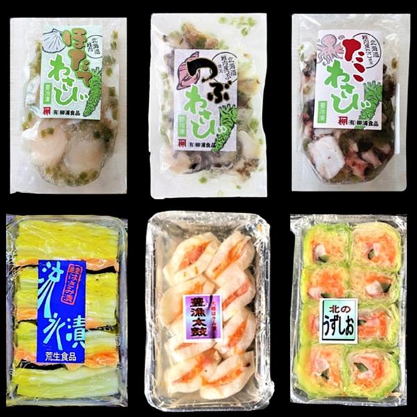 北の香の物6種◎稚内産 帆立貝柱わさび漬け新鮮な稚内産のほたてと茎わさびと合わせました。高品質なホタテが贅沢にぶつ切りに入ってます。お酒にもご飯にも合う逸品です。◎稚内産タコ のわさび漬け130g新鮮な稚内産のタコを茹で、茎わさびと合わせま...