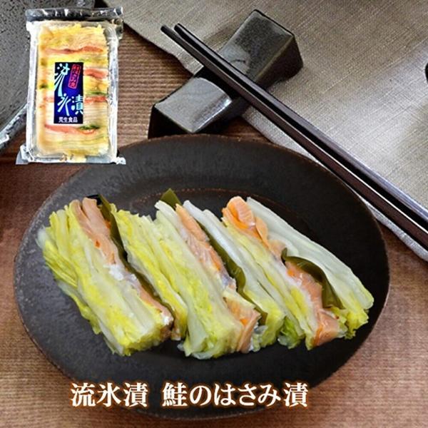 宗谷沖で獲れた新鮮な鮭を1度山漬けし、酢で〆て白菜の間に挟み込みました。甘口の糀漬けです。内容量：300ｇ原産地：国内産（白菜、鮭、人参）　加工地：稚内　※5度以下で要冷蔵
