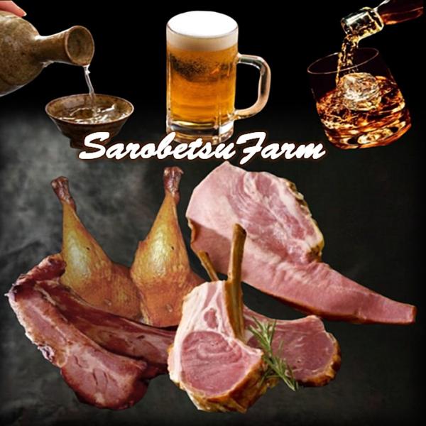 スモーク 家呑みセット４種 （鶏・豚・羊・牛）●本場ドイツ製法直伝のいぶしどり。こちらも地元お祭りの人気商品で、かぶりつきが美味しいスモークレッグ。食べ方は3通り。開封してそのまま食べることもできます。温め方は袋から出して電子レンジ500w...