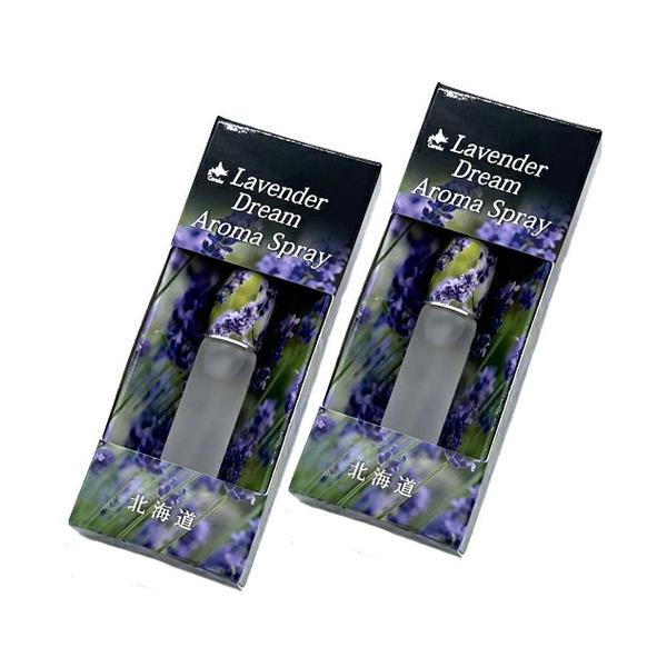 ※同梱の商品がクールの商品がある場合は別途クール代がかかります。水蒸気蒸留法にて抽出したラベンダーアロマスプレーです。枕やハンカチ、コットンにスプレーし睡眠に利用したり、ドライフラワーやカーテン等にスプレーしてお部屋の香りを楽しんだり。ラベ...