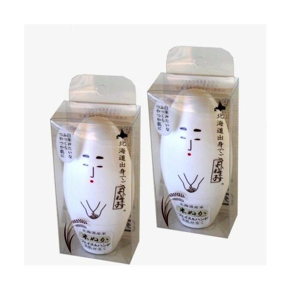 ※同梱の商品がクールの商品がある場合は別途クール代がかかります。北海道産コメヌカエキス・酒粕エキス配合。お肌に良く馴染みごわついた肌を柔らかい肌へ。※使用方法：適量を手に取り、やさしくお肌になじませてください。■成分：  水、BG、コメヌカ...