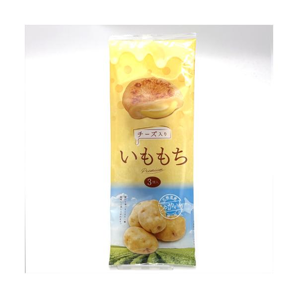 北海道産じゃがいも使用のもちもちした食感とじゃがいもの風味が生きた、北海道の郷土料理のひとつ「いももち」です。いももちの中には、とろーりチーズが入っていて、お子様も喜ぶこと間違いなし！！！■原材料名：馬鈴薯（北海道産）、乳等を主要原料とする...