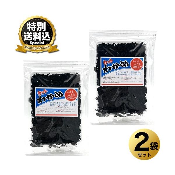 ひとつまみで、海の香りが食卓いっぱいに広がります。■原材料：わかめ（国内産）■賞味期限：製造から360日■内容量：80ｇ×2袋■保存方法：直射日光、高温・多湿を避けて下さい。■製造者：有限会社　平和食品