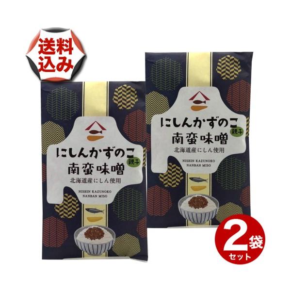 北海道産にしんとたっぷりの数の子をピリッと辛い味噌で和えたおかず味噌です。【原材料名】味噌(国内製造)、にしん、数の子、砂糖、青唐辛子、水あめ、醤油、米こうじ/調味料(アミノ酸等)、酸味料、甘味料(ステビア、甘草)、香辛料抽出物、ビタミンB...