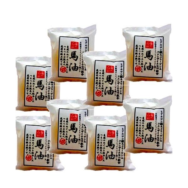 ヒアルロン酸＆コラーゲン＆コエンザイムQ10配合 お肌若々しく、しっとりハリと潤いを■販売者：Natural Thing●送料込み　●着日指定不可●ポスト投函配送●同梱不可●18000円以上送料無料対象外商品