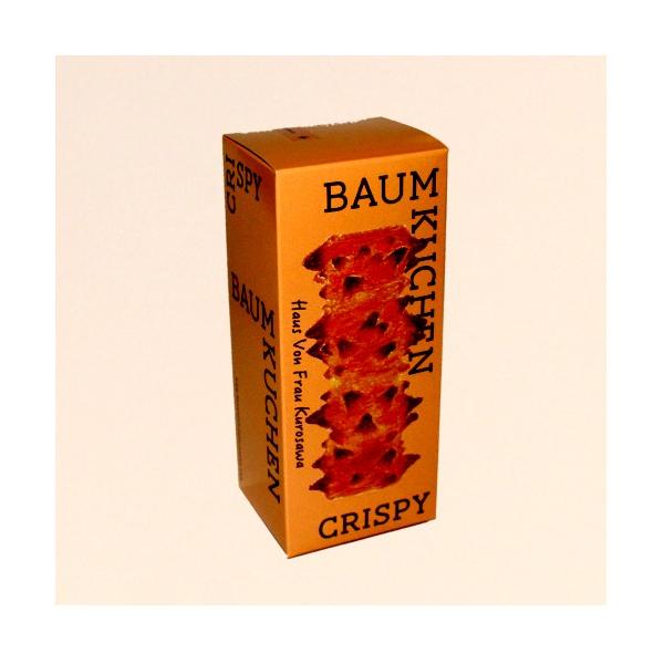 ５年連続モンドセレクション 金賞受賞Haus Von Frau Kurosawaは富良野に本店も構える手作りバウムクーヘン専門店です。ふらの牛乳や北海道よつ葉バターといった、北海道素材を活かした手作りバウムクーヘン■原材料:卵、小麦粉、砂糖...