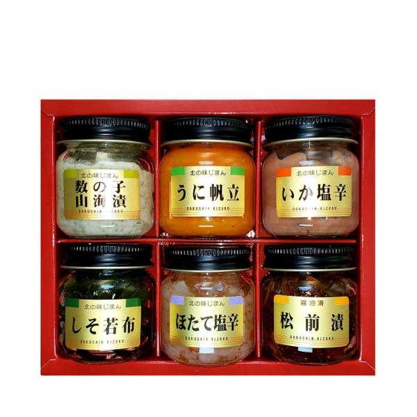 北国の海の幸を贅沢に使った生珍味！！詰め合わせセット箱入りとなっておりますのでお中元、お歳暮にもぜひ。■内容量【松前漬】×１ 【いか塩辛】×１ 【うに帆立】×１ 【数の子山海漬】×１【帆立塩辛】 ×１ 【細切昆布】 ×１  ■総内容量：各4...