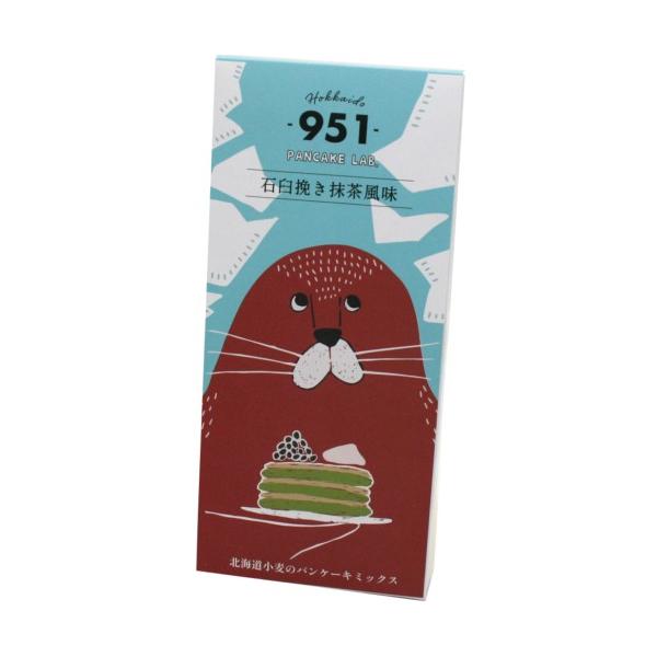 北海道産小麦100％のふわもちパンケーキ♪北海道産小麦にこだわりすぎた、ふわもち食感をぜひ楽しんでみてください♪■原材料名：小麦粉（北海道産）、砂糖、バターミルクパウダー、コーンスターチ、抹茶、塩、バニラビーンズ/膨張剤、増粘剤（グアーガム...