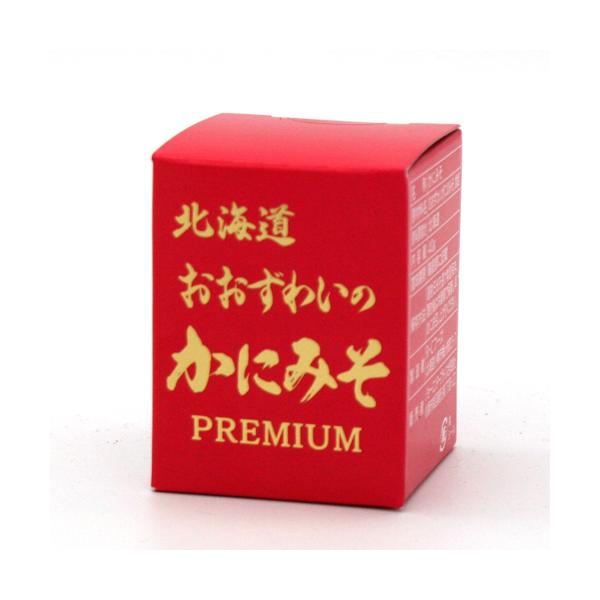 一杯丁寧に取り出されたおおずわいがにのみそをを、手間暇をかけしっかり下処理を施し、調味料や食品添加物を一切使用せず、風味豊かなかにみそそのままの味を食卓へお届けいたします。みそだけでお食べいただくのはもちろん、パスタやチャーハンなどに混ぜ合...