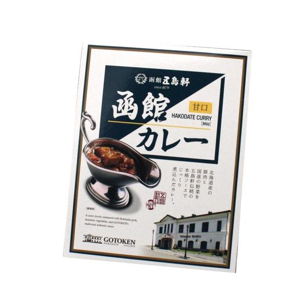 北海道産の豚肉と国産の野菜（玉葱、じゃがいも、人参）を本格的ソースでじっくり煮込んだ手作り風カレーです。【原材料名】豚肉（国産）、じゃがいも（国産）（遺伝子組換えでない）、カレールー（小麦粉、牛脂豚脂混合油脂、ソテー・ド・オニオン、カレー粉...