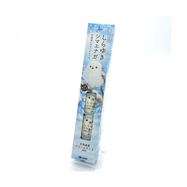 北海道の自然が育んだ「しらゆき シマエナガ 北海道レアチーズケーキ」は、21gの小分けサイズが6個入った贅沢なスイーツです。北海道産のクリーミーなチーズを使用し、口どけの良さが際立つ一品に仕上げました。可愛らしいシマエナガのパッケージは、贈...