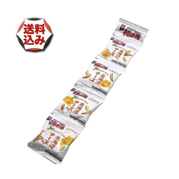 ※ゆうパケットで配送となっておりますので通常商品との発送は不可となっております。※代引き不可北海道限定！！！しお味の柿の種に北海道産チーズで作ったパウダーをプラスしました！！！小袋が4つつながった4連タイプ。■原材料：ピーナッツ(ピーナッツ...
