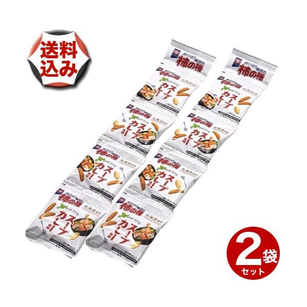 ※ゆうパケットで配送となっておりますので通常商品との発送は不可となっております。※代引き不可大人気の柿の種ご当地シリーズ！北海道といえばスープカレー！おつまみにぴったりなスパイシー風味。小袋が4つつながった4連タイプ。■原材料：ピーナッツ（...