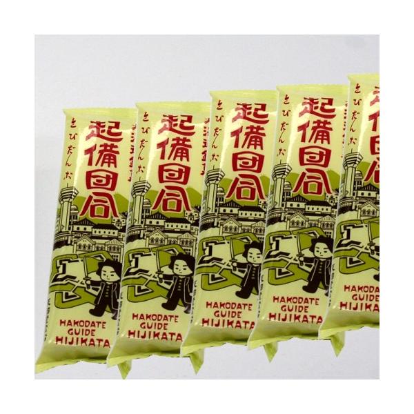 新選組副長・土方歳三に憧れるあまり魂が同化してしまった函館の観光ガイドの土方くん！！！かわいい土方くんがパッケージの「きびだんご」。北海道銘菓を土方くんとぜひご賞味ください(*''ω''*)■原材料名:水飴（国内製造）、砂糖、小麦粉、もち粉...