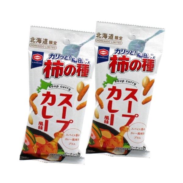 大人気の柿の種ご当地シリーズ！北海道といえばスープカレー！おつまみにぴったりなスパイシー風味。■原材料名:ピーナッツ（ピーナッツ（中国産）、植物油脂、食塩）、米粉（うるち米（国産））、でん粉、ソース、しょうゆ、香辛料、砂糖、食塩、ポークエキ...