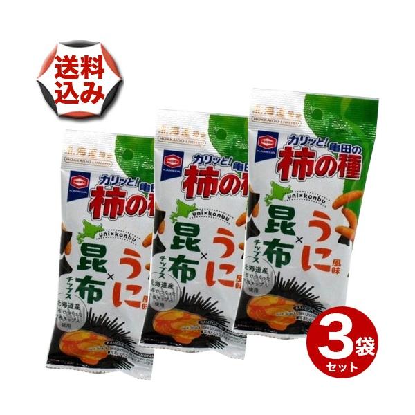 北海道限定！！北海道産昆布でつくった、昆布チップス使用！！■原材料名:米粉（うるち米（国産））、でん粉、こんぶ加工品（こんぶ（北海道産）、しょうゆ、砂糖、乳糖、食塩）、しょうゆ、砂糖、魚醤パウダー（魚介類）、たん白加水分解物、食塩、デキスト...