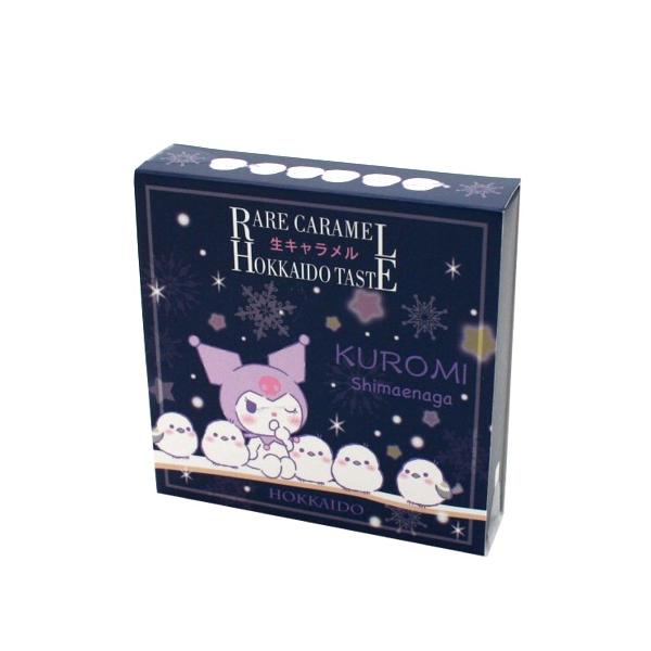 ※同梱の商品がクールの商品がある場合は別途クール代がかかります。サンリオキャラクターの『クロミ』と雪の妖精の愛称で親しまれている野鳥『シマエナガ』のデザインでパッケージしました。生キャラメル（常温タイプ）プレーン味です。 ■原材料名：クリー...