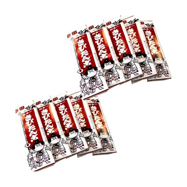 ※同梱の商品がクールの商品がある場合は別途クール代がかかります。北海道開拓の精神と関東大震災の復興を願い、起備団合の名称で大正１２年創製発売してから今日まで自然の原料だけを使い広く道民の皆様に御愛顧いただいております谷田の日本一　『きびだん...