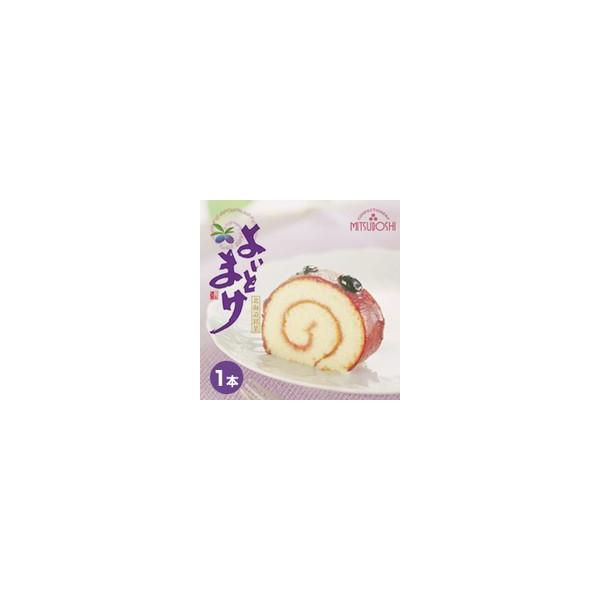 1953年の発売以来、「日本一食べづらいお菓子・・・」でも「食べる美味しい」と愛され続ける、北海道銘菓。ハスカップ（くろみのうぐいすかぐら）は、北海道苫小牧市に広がる勇払原野に自生している、すいかずら科の仲間。毎年、夏になると、黒紫のかわい...