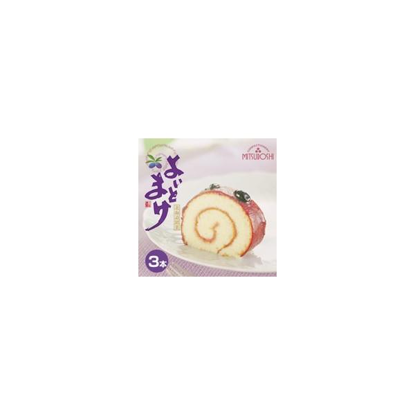 1953年の発売以来、「日本一食べづらいお菓子・・・」でも「食べる美味しい」と愛され続ける、北海道銘菓。ハスカップ（くろみのうぐいすかぐら）は、北海道苫小牧市に広がる勇払原野に自生している、すいかずら科の仲間。毎年、夏になると、黒紫のかわい...