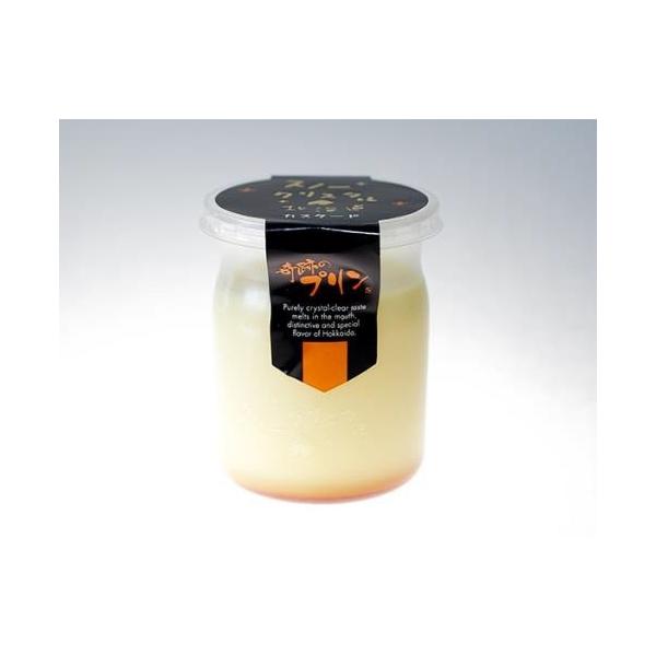 製造から7日の賞味期限の商品です。お手元届いてお早目にお食べ下さい。 旭川でアニマルウェルフェア（動物福祉）を実践している数少ない牧場【クリーマリー農夢】で自然放牧された牛の牛乳と北海道産新鮮卵・北海道産甜菜糖・北海道産生クリームを使用し、...