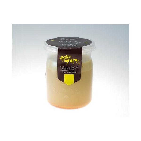 製造から7日の賞味期限の商品です。お手元届いてお早目にお食べ下さい。奇跡のプリン・カスタードをベースに毎回甜菜糖を焼いて造る、手造りのキャラメルを加えました。手造りならではの濃厚なキャラメル味と、ほろ苦さが微かに感じられる甘さ控えめの、お子...