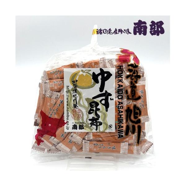 北海道 旭川  諸国名産珍味 南部の  ゆず昆布【140g】全国の北海道物産展に出展している 『諸国名産珍味 南部』の商品です！北海道では馴染の薄い「ゆず」ですが，口の中にゆずの風味がひろがり，とても美味です。■産地：北海道■規格・内容量 ...