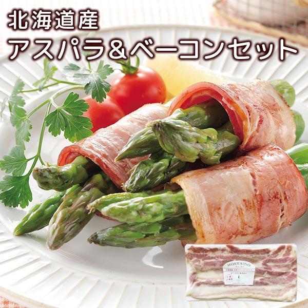 【発売日：2026年05月15日】産地：北海道内容量：L/Mサイズ混/500g、<br>三國推奨北海道手作りベーコンスライス/70g生産者が自信を持ってお届け。北海道の大地で育った旬のアスパラをご賞味ください。※沖縄県及び離島へ...