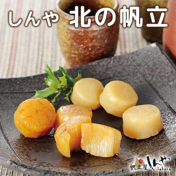 滋味豊かな帆立を上質な植物油に漬けた「帆立燻油漬」や、柔らかな食感の「ソフト貝柱」、帆立の旨みが存分に味わえる詰合せです。【内容】・帆立燻油漬・ソフト貝柱