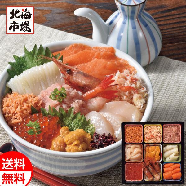 函館朝市で人気の海鮮丼です。温かいご飯に乗せるだけで、美味しい海鮮丼の出来上がり。手巻き寿司でもお楽しみいただけます。【商品名】船岡商店 海鮮丼セット【内容】いくら/40g、ほたて/6切、鮭ほぐし/20g、カニほぐし/25g、うに/20g、...