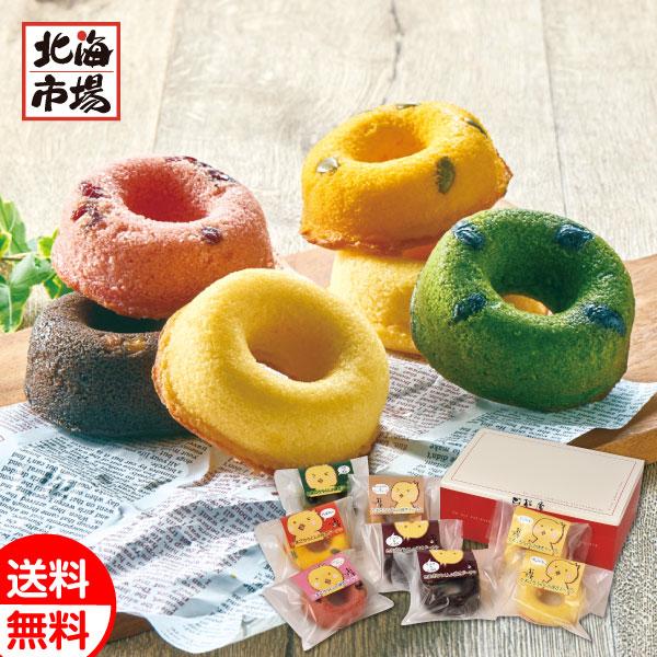 釧路のたまごやさん「道東鶏卵」のキャラクター「たまごろうくん」とコラボした焼きドーナツです。甘さ控えめのしっとり食感で、卵のコクがたっぷり感じられます。【商品名】松屋 たまごろうくんの焼きドーナツ8個入り【内容】たまごろうくんの焼きドーナツ...