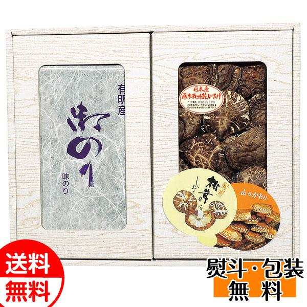 「蒸す」「焼く」「煮る」「揚げる」「炒める」と何にでもお使い頂ける香信椎茸と海苔のセットギフトです。【商品名】マルトモ物産 椎茸・海苔セット F-251【内容】国産香信/40ｇ、有明産焼海苔/2切×8枚、味付海苔/8切×5枚×6束【賞味期限...