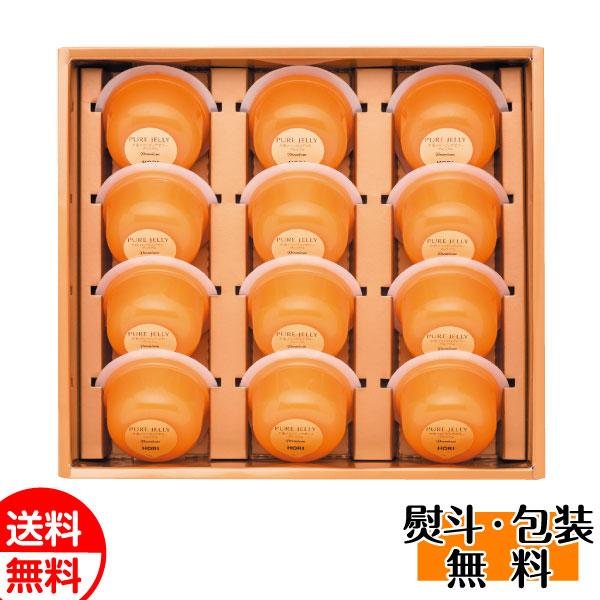 日本有数のブランドフルーツ“夕張メロン”の味わいをとことん追求し、製法と配合に徹底的にこだわっておつくりしました【商品名】HORI ホリ 夕張メロンピュアゼリープレミアム12個入り【内容】ピュアゼリープレミアム/95ｇ×12個【賞味期限】常...