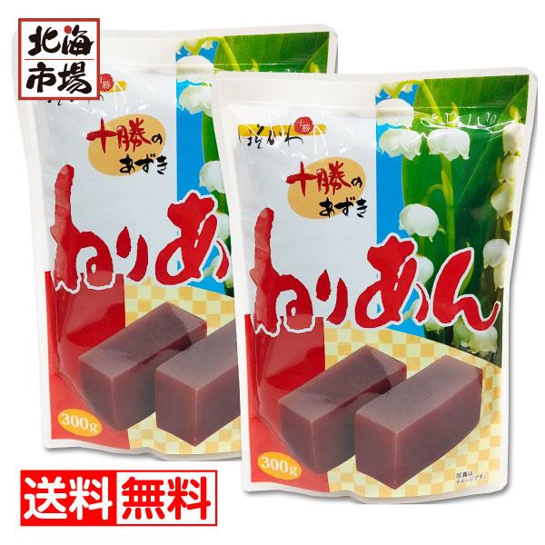 十勝産小豆と北海道産ビートグラニュー糖を使用したあんこです。【商品名】細川のねりあん【内容】300g入×2袋セット【原材料名】砂糖（北海道製造）、小豆（北海道十勝産）、食塩【賞味期限】180日【メーカー】細川製餡※当店では納品書（お買上明細...