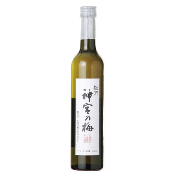 年末年始の「御神酒」としてもご利用いただける梅酒です。【商品名】梅酒 神宮の梅【内容】500ml【原材料】糖類（国産）、醸造アルコール、梅、蜂蜜、ソルビット、調味料（クエン酸、リンゴ酸、酒石酸）、調味料（アミノ酸等）、香料、精製塩、カラメル...