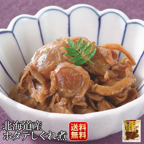 ○お祝いの品として引き出物 お祝い 内祝い 結婚祝い 結婚内祝い 出産祝い 出産内祝い 快気祝い 快気内祝い プチギフト 結婚引出物 七五三 進学内祝 入学内祝 入学祝い 卒業祝い 入園祝い 卒園祝い 退職祝い 還暦祝い 古希 喜寿 傘寿 ...