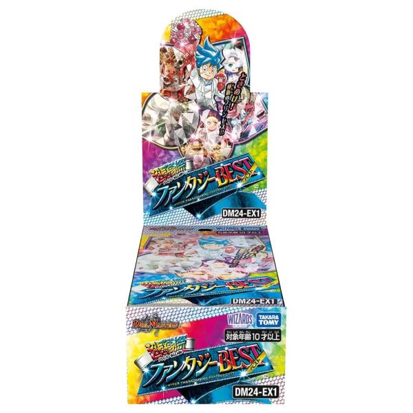 「商品情報」商品紹介2024年度デュエル・マスターズEXパック第1弾。再録・新規カードを収録し、デュエマの歴代の人気種族にフォーカスしたEXパック!・ビクトリーBESTに続く、種族をフォーカスした「BEST」シリーズ第2弾!今回も新たに5種...