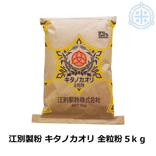 【※ 沖縄及び離島地域の場合、別途800円の追加送料が掛かります。予めご了承をお願い致します。】