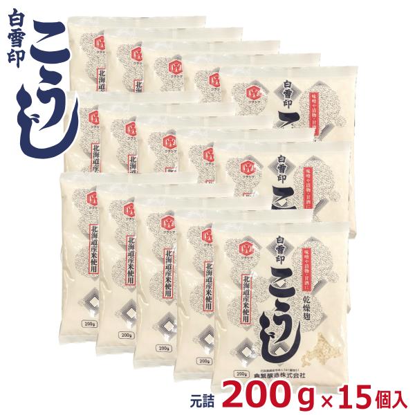 【※ 沖縄及び離島地域の場合、別途800円の追加送料が掛かります。予めご了承をお願い致します。】