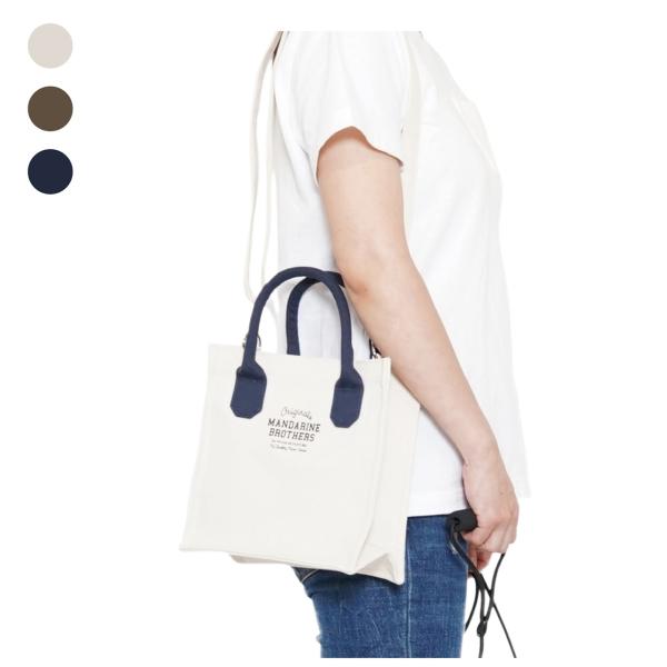 OSANPO BAG　オサンポバッグ愛犬とのお散歩に必要なアイテムがひとまとめに！お散歩バッグに見えないシンプルなデザインで普段使いもできちゃいます。素材：Cotton 100%サイズ：W22cm D11cm H22cmボトルホルダー：直径...