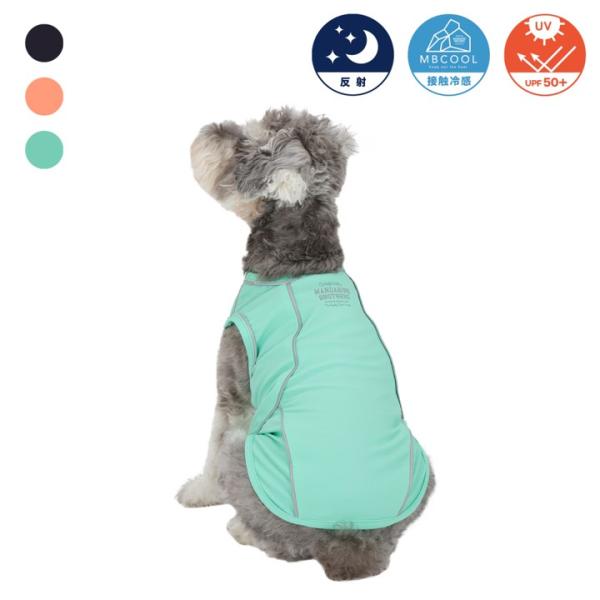夜のお散歩に大活躍 虫よけ効果もある犬服 2026年 春夏新商品REFLECTIVE T-SHIRTリフレクティブTシャツ光に反射しやすく、夜のお散歩でも視認性を高めるデザイン。接触冷感素材とUPF50+機能で、紫外線対策をしながら日中もひ...