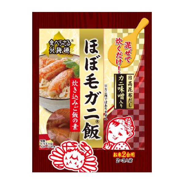 【特徴】 高級な毛ガニを再現した絹のような繊維と味の深みを味わえるカニ風味かまぼこです。ほぼ毛ガニはカネテツデリカフーズ株式会社の登録商標です。【賞味期限】製造日より365日【内容量】150ｇ【原材料名】カニ風味かまぼこ（国内製造）、カニ味...