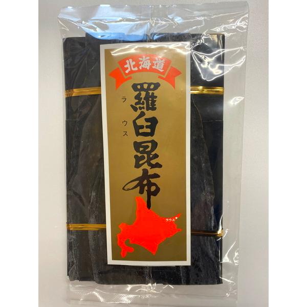 【賞味期限】製造日より1年【内容量】130ｇ【原材料名】羅臼昆布（北海道・羅臼産）【保存方法】直射日光・高温多湿を避けてください【製造者】有限会社　平和食品【アレルギー表示】なし