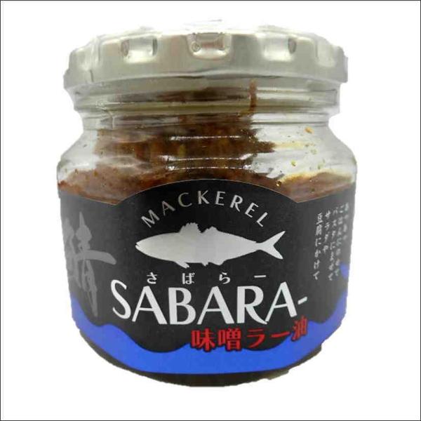 【特徴】あつあつごはんにのせて、パスタ等にまぜてお召し上がりください【賞味期限】製造日より365日【内容量】190 g【原材料名】鯖、粒状大豆蛋白、植物油脂、味噌、砂糖、豆板醤、フライドガーリック、ごま、魚介エキス、食塩、鯖節粉末、デキスト...