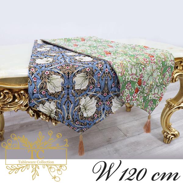 レースのオシャレなテーブルセンターです コップ敷にしたり、テーブルセンターやコーナー飾りとしてロマンティックなコーディネートを！ヨーロッパの香りを感じさせる洗練されたデザインですテーブルセンターとは一般的にダイニングテーブルの真ん中に敷くこ...