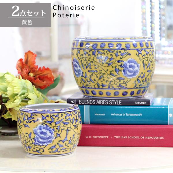 睡蓮鉢は、お庭に和風の空間づくりに最適なアイテムです。スイレンをはじめ蓮（ハス）、アサザ、ヨシなどを焼き物の鉢で涼しげに育ててください。 スイレン鉢でガーデニングをお楽しみ下さい。お洒落な金魚鉢、めだか鉢にもお勧めです。竹、柄杓を使い蹲（つ...