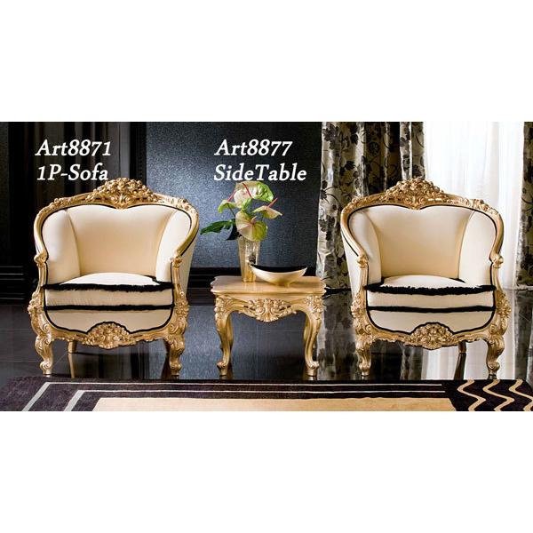 サイズ：W93 x D85 x H103 cmカラーコード：41 ファブリック：468/B送料区分：サイズ5(開梱設置付)【製造国】　イタリア　【配送について】※配送方法や日程等、改めてご連絡を入れさせて頂きます。※北海道、沖縄、一部地域は...